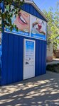 Стоматология (pereulok Kalinina No:2), özel ağız ve diş sağlığı klinikleri ve muayenehaneleri  Marx'tan