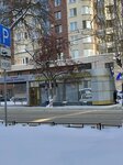 Продукты (Sverdlovsk Region, Yekaterinburg, Belinskogo Street), market  Yekaterinburg'dan