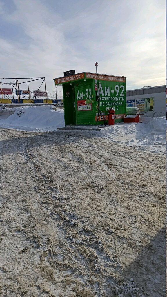 Benzin istasyonu Бензоробот АЗС, Çeliabinsk, foto