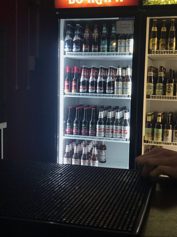 Bar Gradus, Moskova, foto