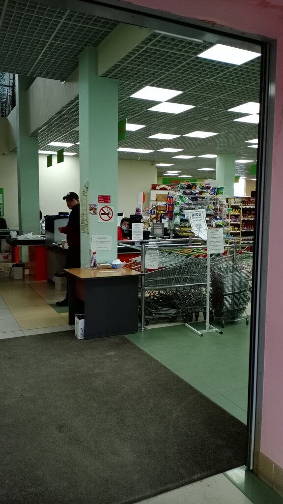 Market Морошка, Nadym, foto