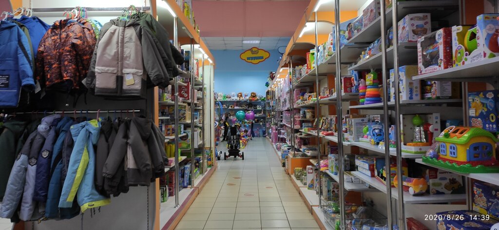Çocuk giyim mağazaları Elf, Ulan‑Ude, foto