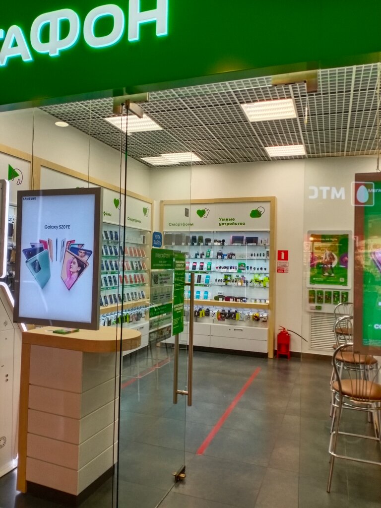 GSM operatörleri Megafon - Yota, Soçi, foto