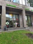 Гастроном на Филях (Bagrationovsky Drive No:1Ак1), market  Moskova'dan