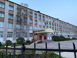 OGPOBU Tekhnologicheskij tekhnikum (Naberezhnaya Street No:12), meslek yüksekokulu  Birobidgan'dan