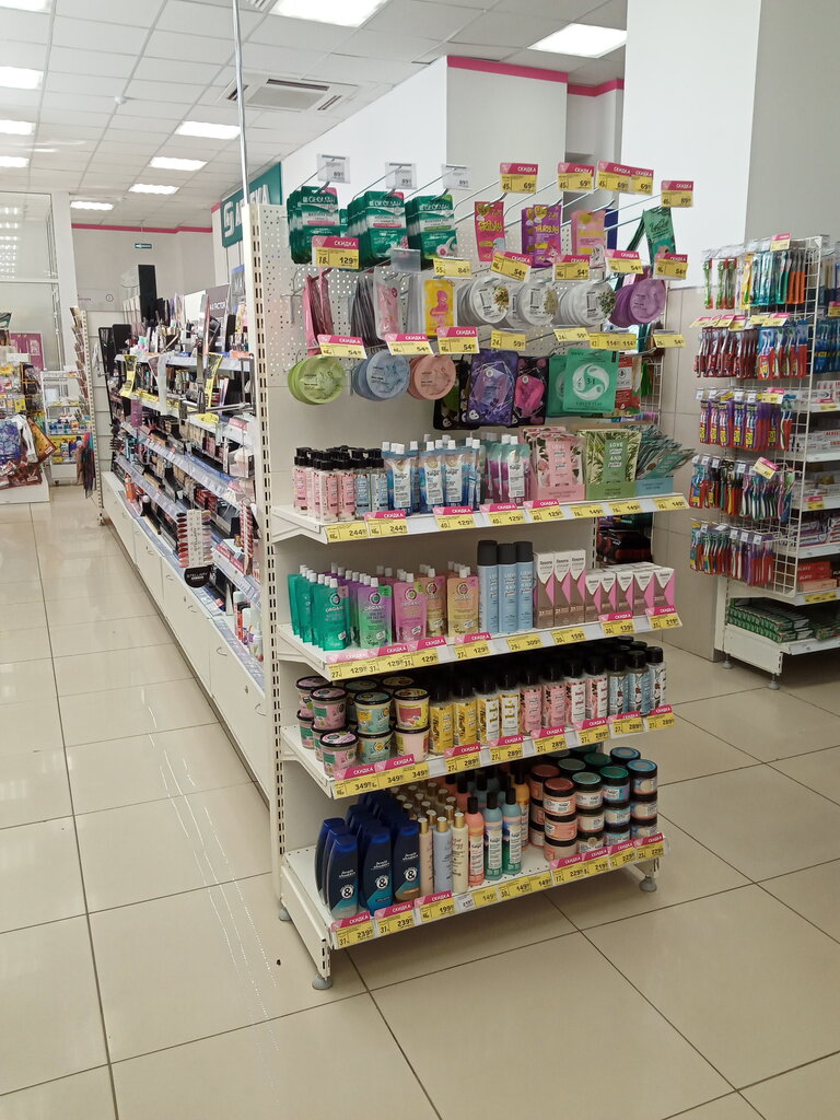 Kozmetik ve parfümeri mağazaları Magnit Kosmetik, Samara, foto