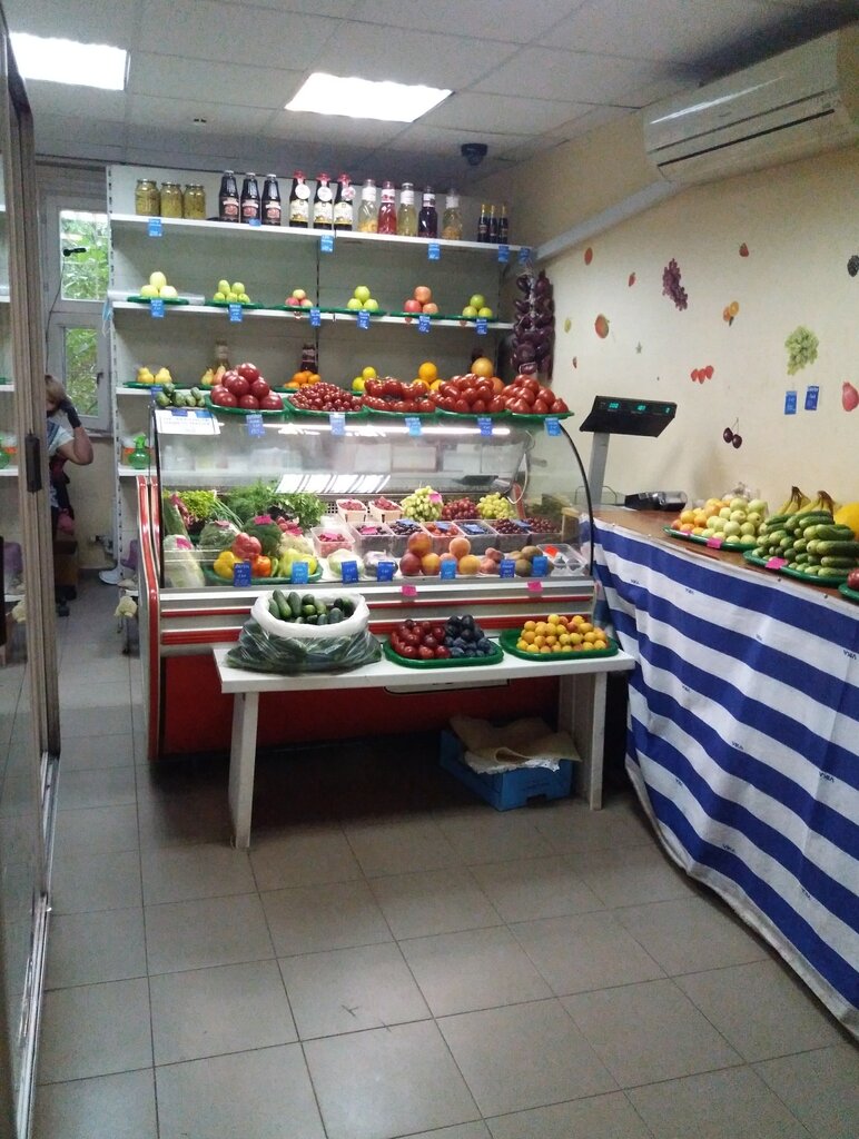 Market Овощи и фрукты, Moskova, foto