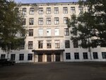 Средняя общеобразовательная школа № 4 (ulitsa Dzerzhinskogo No:78А), ortaokul  Balahna'dan