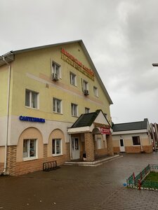 Znamenskaya Sloboda (Ryazanovskoe Highway No:20, Znamya Oktyabrya Village), otel  Moskova'dan