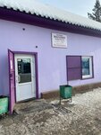 Шанс (Sadovaya ulitsa No:4, selo Mamony), market  İrkutskaya oblastından