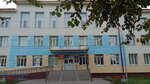 ChPOU Mezhregionalny Pravovoy kolledzh (Gazety Krasnoyarskiy Rabochiy Avenue No:92Б), yüksekokul  Krasnoyarsk'tan