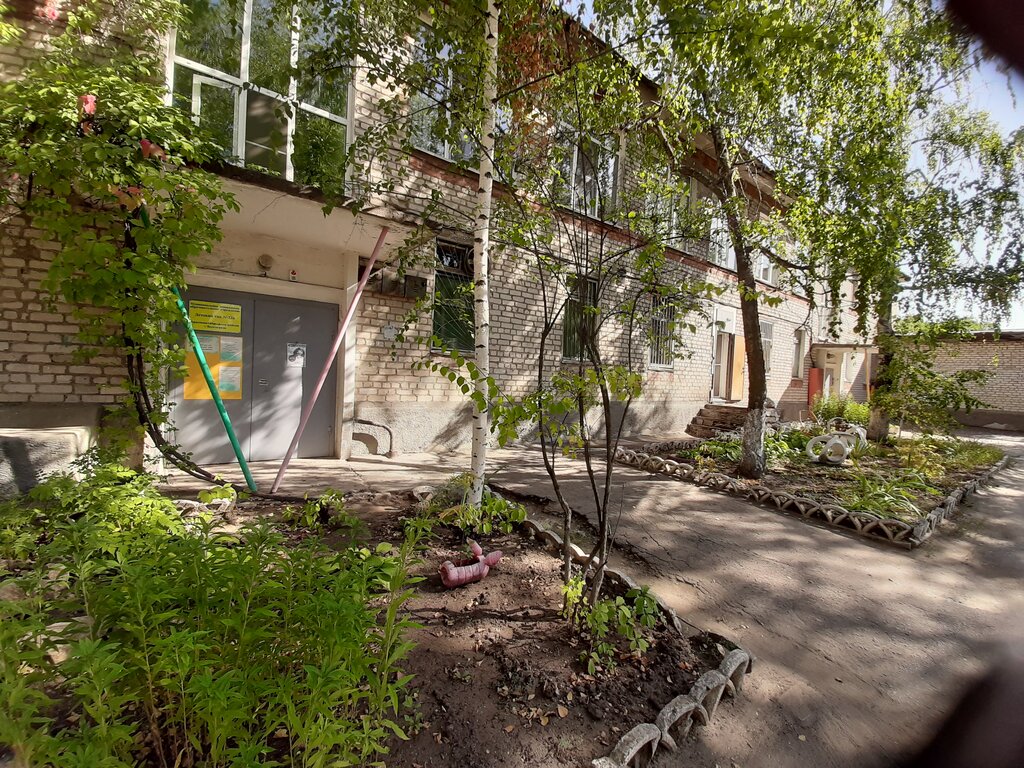 Anaokulları Detsky sad № 226, Volgograd, foto