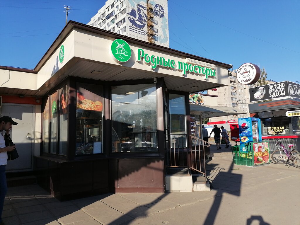 Ekmek fırını Родные просторы, Voronej, foto