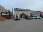 Yevrozapchast (Yunosheskaya ulitsa No:48А), otomobil servisi  Lipetsk'ten