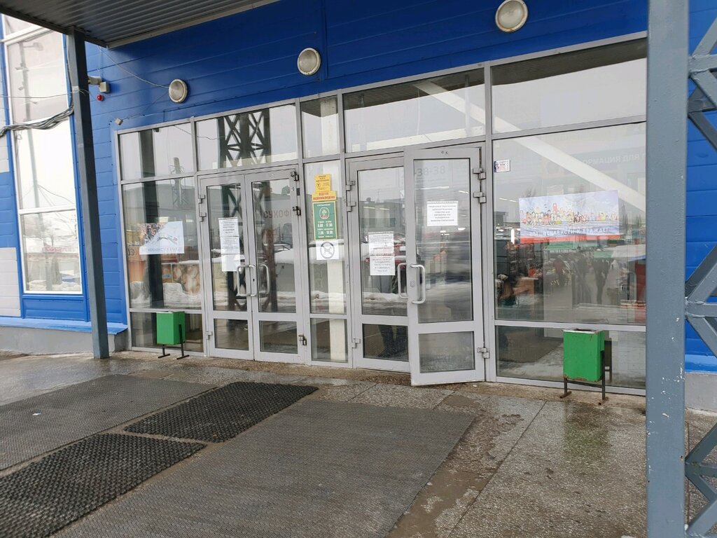 Pasta, şekerleme ve tatlı Балаковский кондитер, Saratov, foto