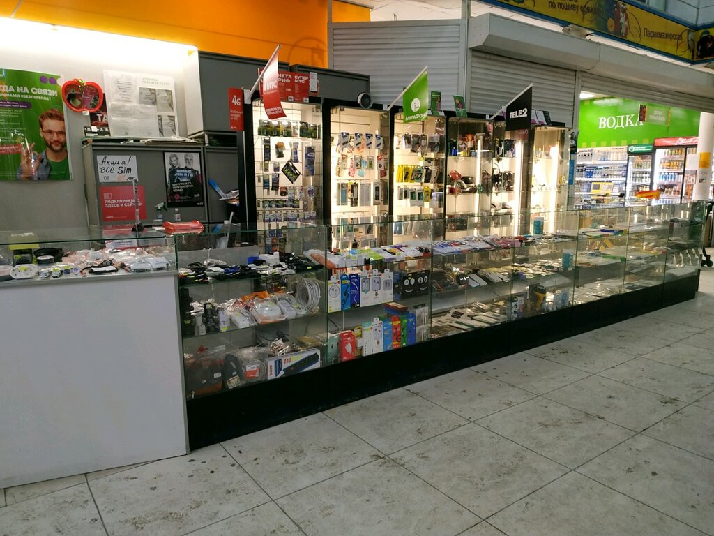 GSM operatörleri MegaFon Yota, Barnaul, foto