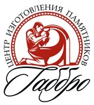 Gabbro (Kremlyovskaya Street No:26А), heykel ve mezarlık taşı üreticileri  Yoshkar‑Ola'dan