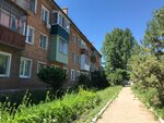 А.Т. Федонову (Olimpiyskaya Street No:1), anıt levhası, anıt taş  Novomoskovsk'tan