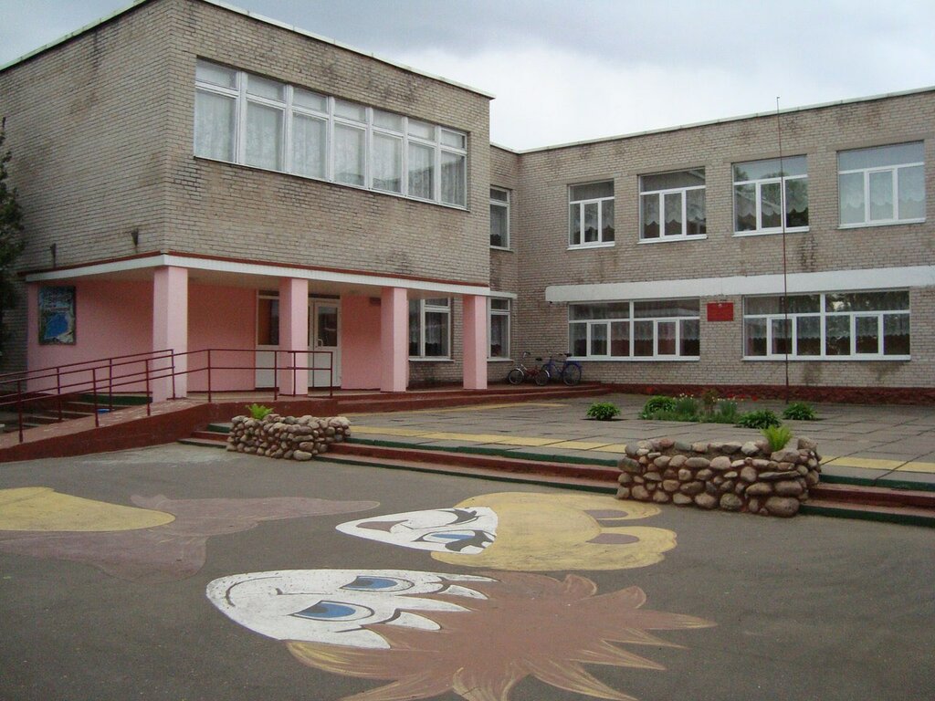Ortaokul ГУО Несятская средняя школа, Mogiliovskaya oblastı, foto