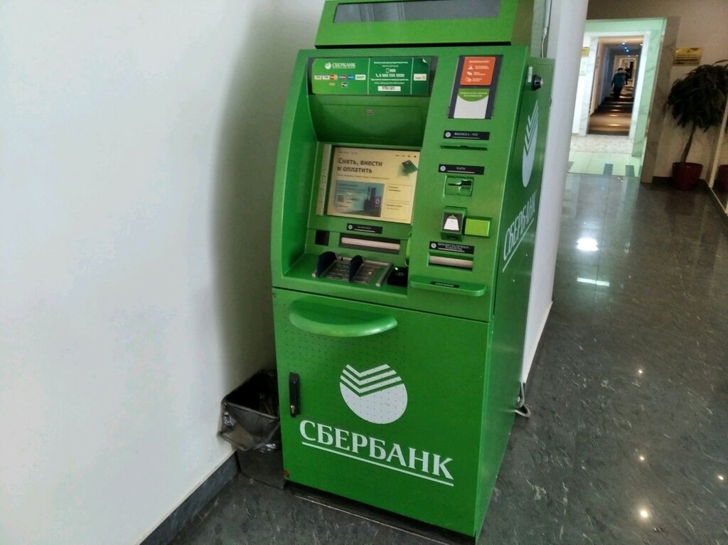 ATM'ler Sberbank, Samara, foto