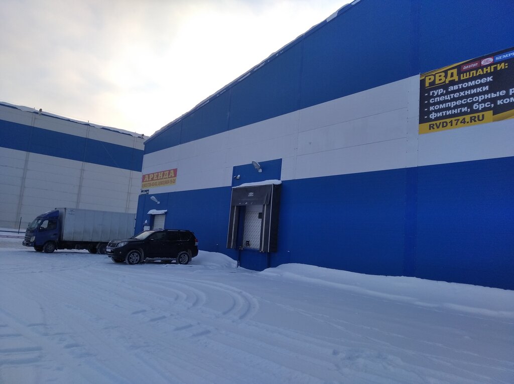Lastik ve teknik lastik firmaları РВД Тех Сервис, Podolsk, foto