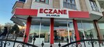 Ihlamur Eczanesi (Karaman, Karaman Merkez , Ahmet Yesevi Cad., 72B), eczaneler  Karaman'dan