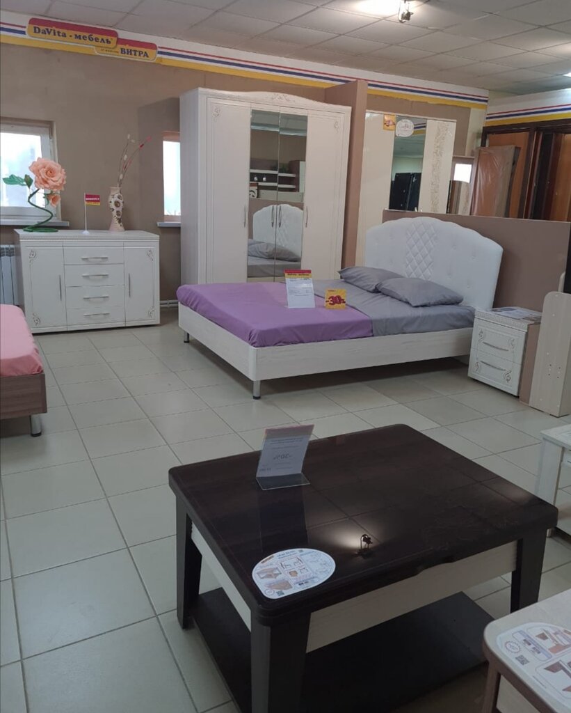 Mobilya mağazaları Июль, Davlekanovo, foto