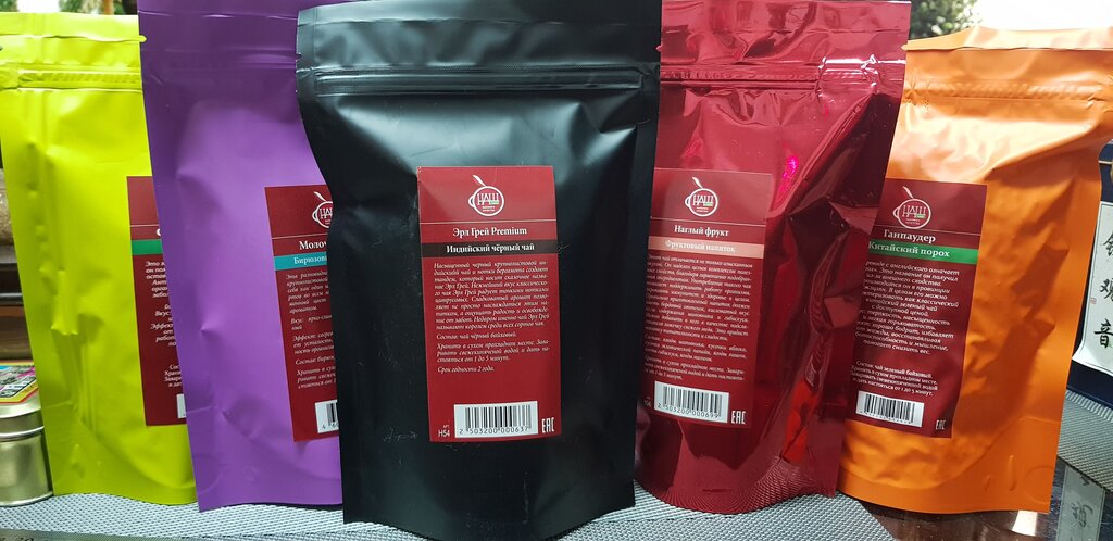 Çay mağazaları New Чай, Moskova, foto