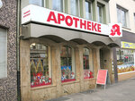 Franken-Apotheke (Adalbertsteinweg No:256, Aachen), eczaneler  Aachen'den