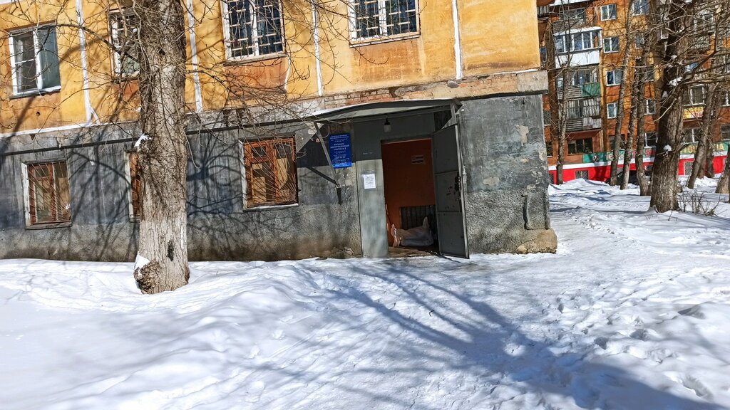 Konut servisleri kuruluşları Toir plyus 2, Çeliabinsk, foto