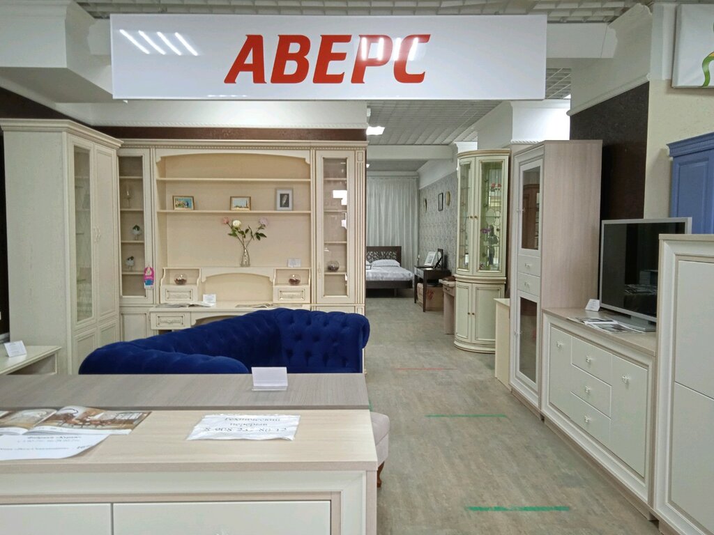 Mobilya mağazaları Аверс, Nijni Novgorod, foto