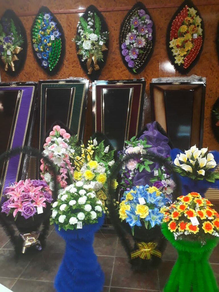 Cenaze hizmetleri Ritual-service, Zaraysk, foto