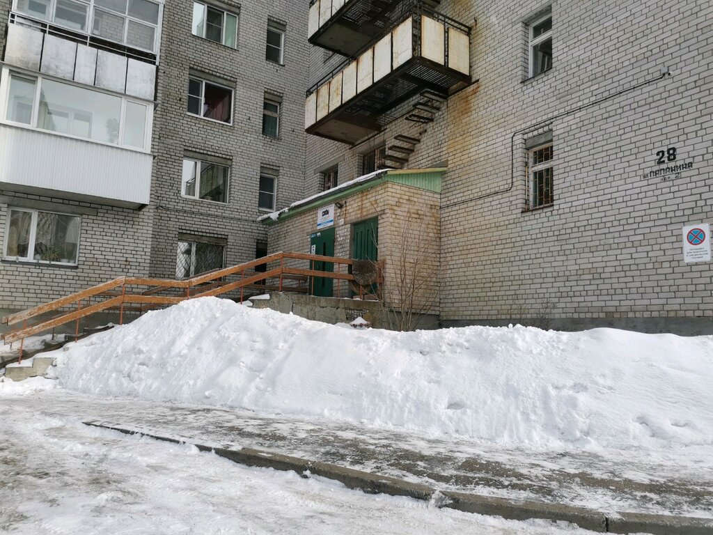 Yurtlar САФУ, общежитие № 12, Arhangelsk, foto