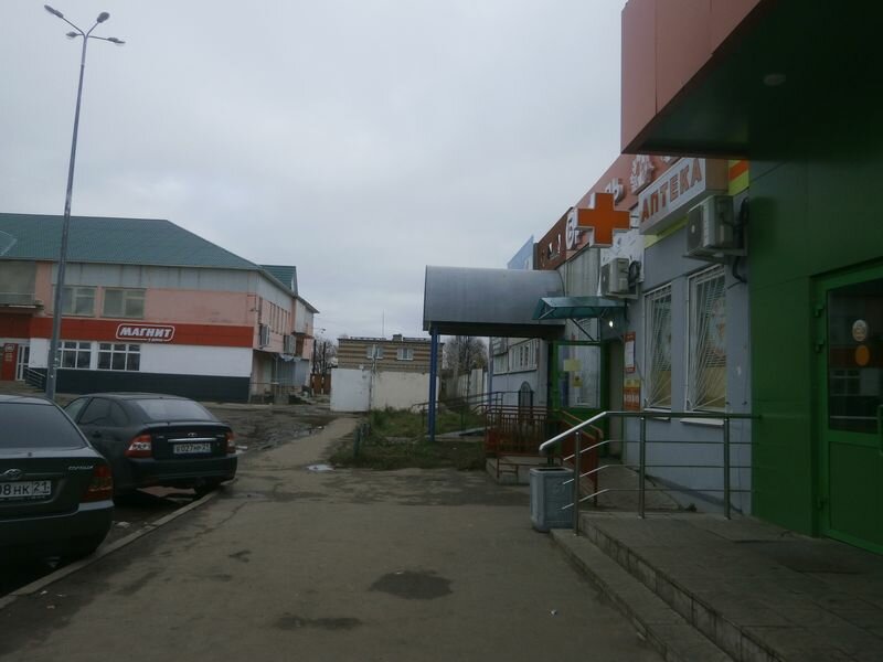 Eczaneler Низкие цены, Çuvaşya, foto