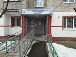 Dialog (ulitsa Voinov-Internatsionalistov No:3), kütüphaneler  Liubertsy'den