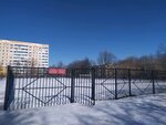Спортивная площадка (Tula), spor alanı  Tula'dan