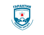 Гарантия (Novinskaya Street No:2), otomobil ekspertizi  Yekaterinburg'dan