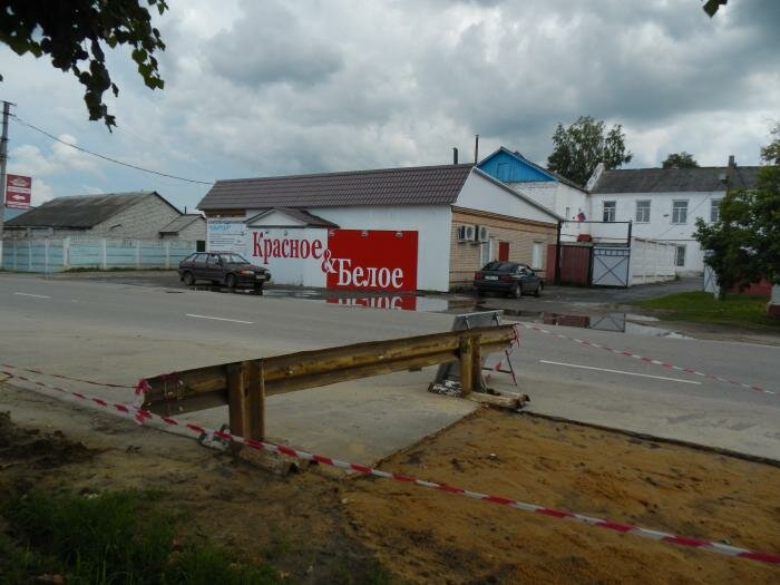 Araç sigorta şirketleri Автострахование, Riazanskaya oblastı, foto