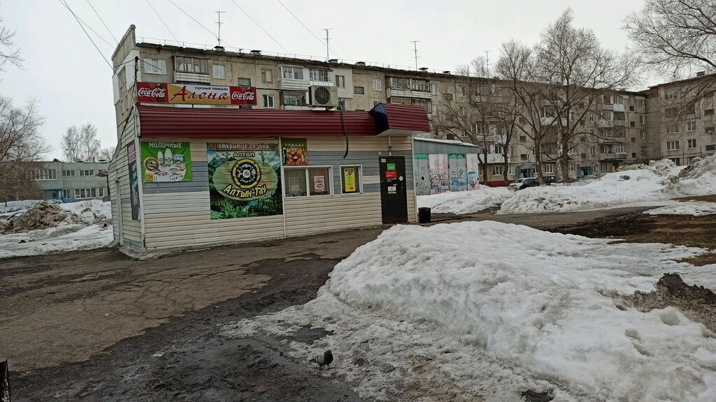 Market Torgovy Pavilon Alena, Kemerovo, foto