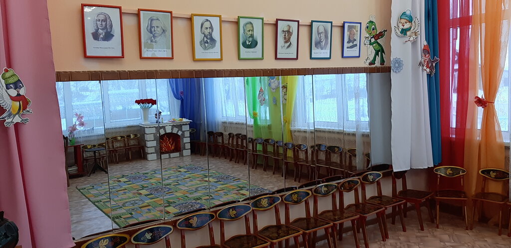 Anaokulları Detsky sad № 25, MDOU, Şuya, foto