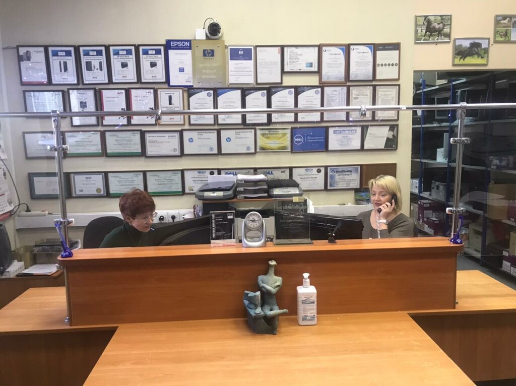 Bilgisayar teknik servisleri Korus, Yekaterinburg, foto