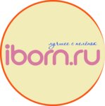 Internet-magazin Iborn.ru (Pulkovskaya Street No:10к1), çocuk mağazaları  Saint‑Petersburg'dan