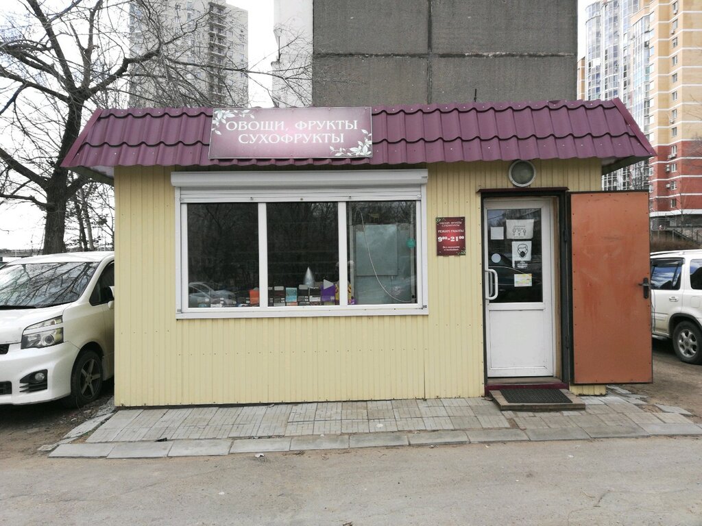 Manavlar Ovoshchi, frukty, sukhofrukty, Habarovsk, foto