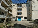 Общежитие (улица Пожарова No:28А), yurtlar  Sevastopol'dan