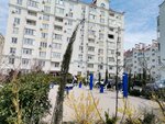 Спортивная площадка (Sevastopol, Haharinskyi raion, mikrorayon Omega-2A), spor alanı  Sevastopol'dan