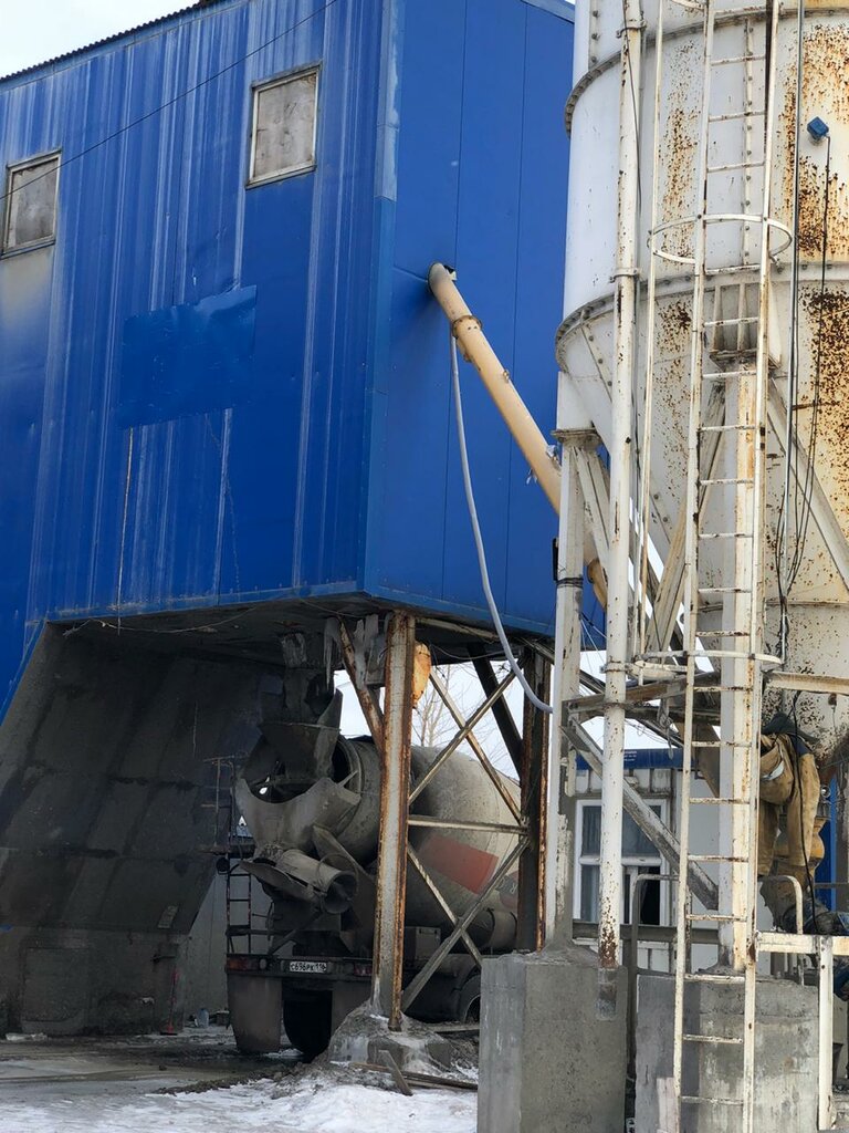 Beton ve beton ürünleri üreticileri Beton Garant+, Kazan, foto