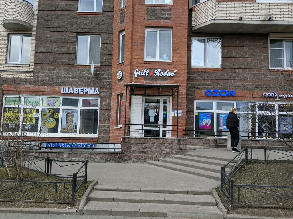 Kurye hizmetleri Boxberry, Saint‑Petersburg, foto