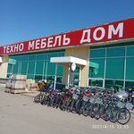ТехноМебельДом (Stroitelnaya ulitsa No:20, selo Kushnarenkovo), beyaz eşya mağazaları  Başkurdistan'dan