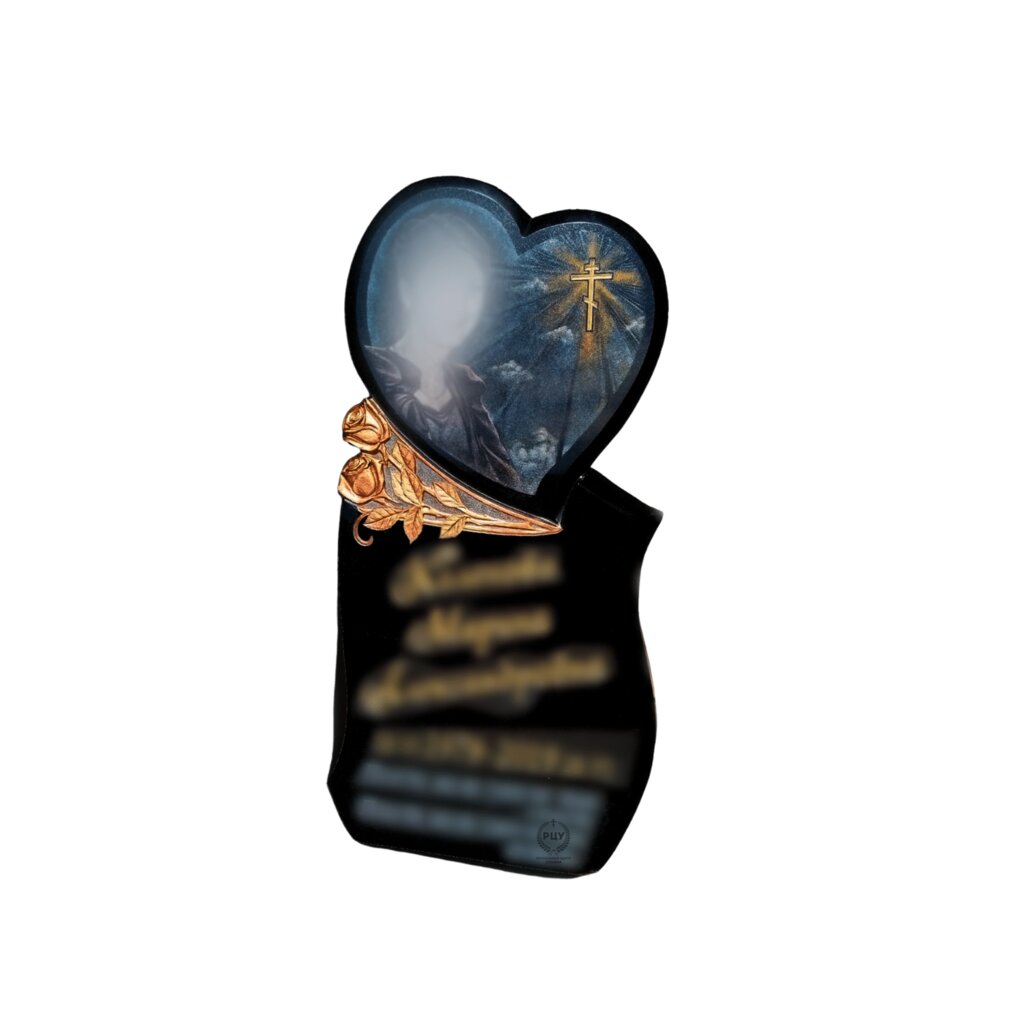 Cenaze hizmetleri Ritual Center Uzlovaya, Tulskaya oblastı, foto