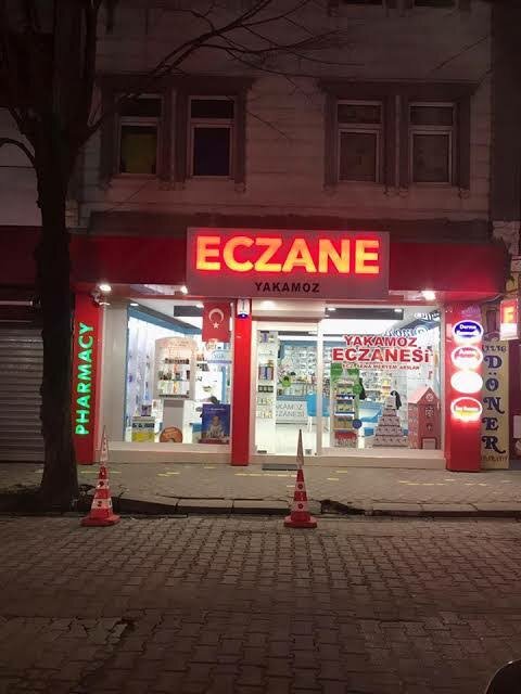 Eczaneler Yakamoz Eczanesi, Karasu, foto